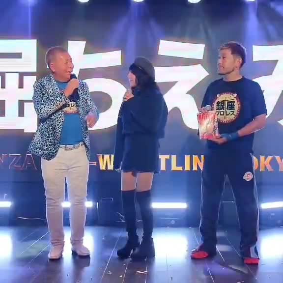 Watch 1:10 | Streamable