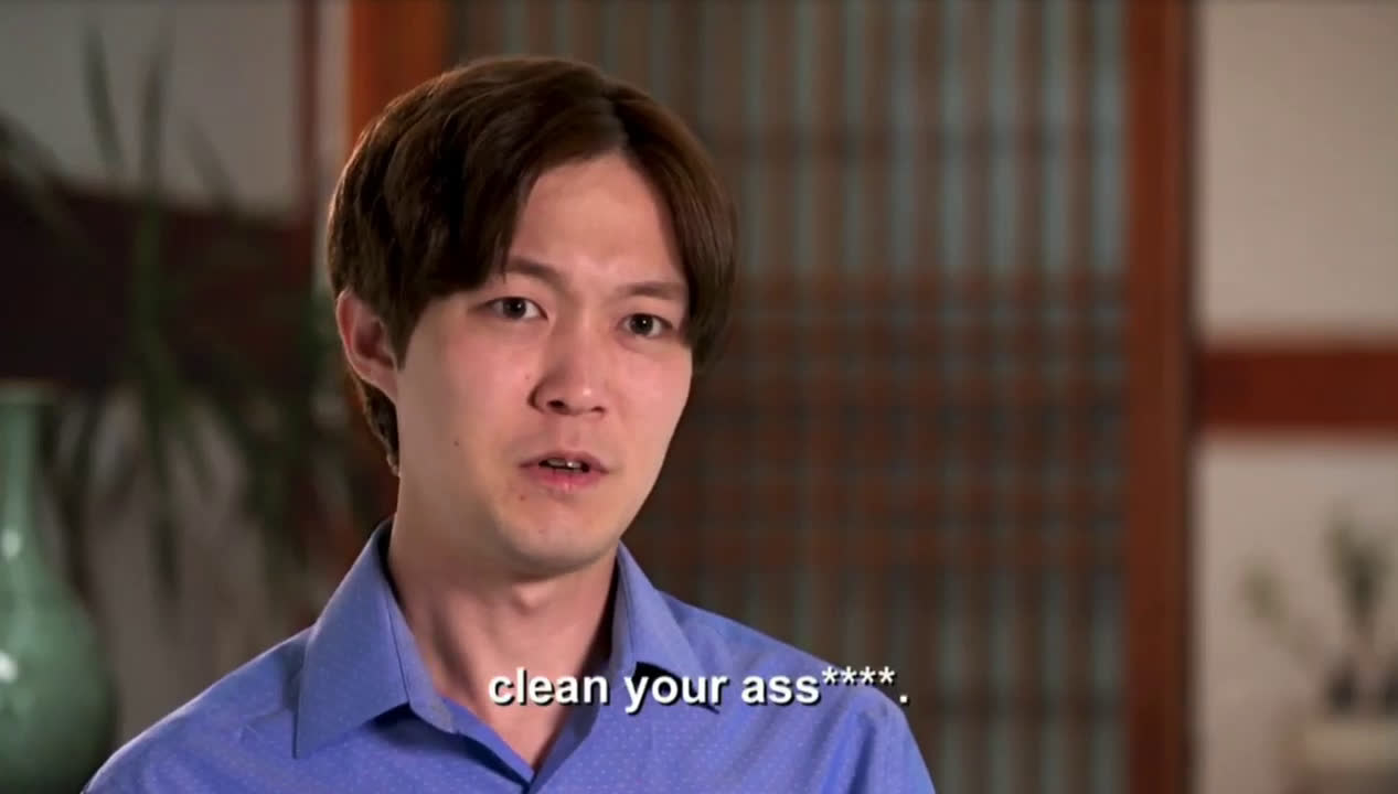 Explaining Bidet Clean My Ass