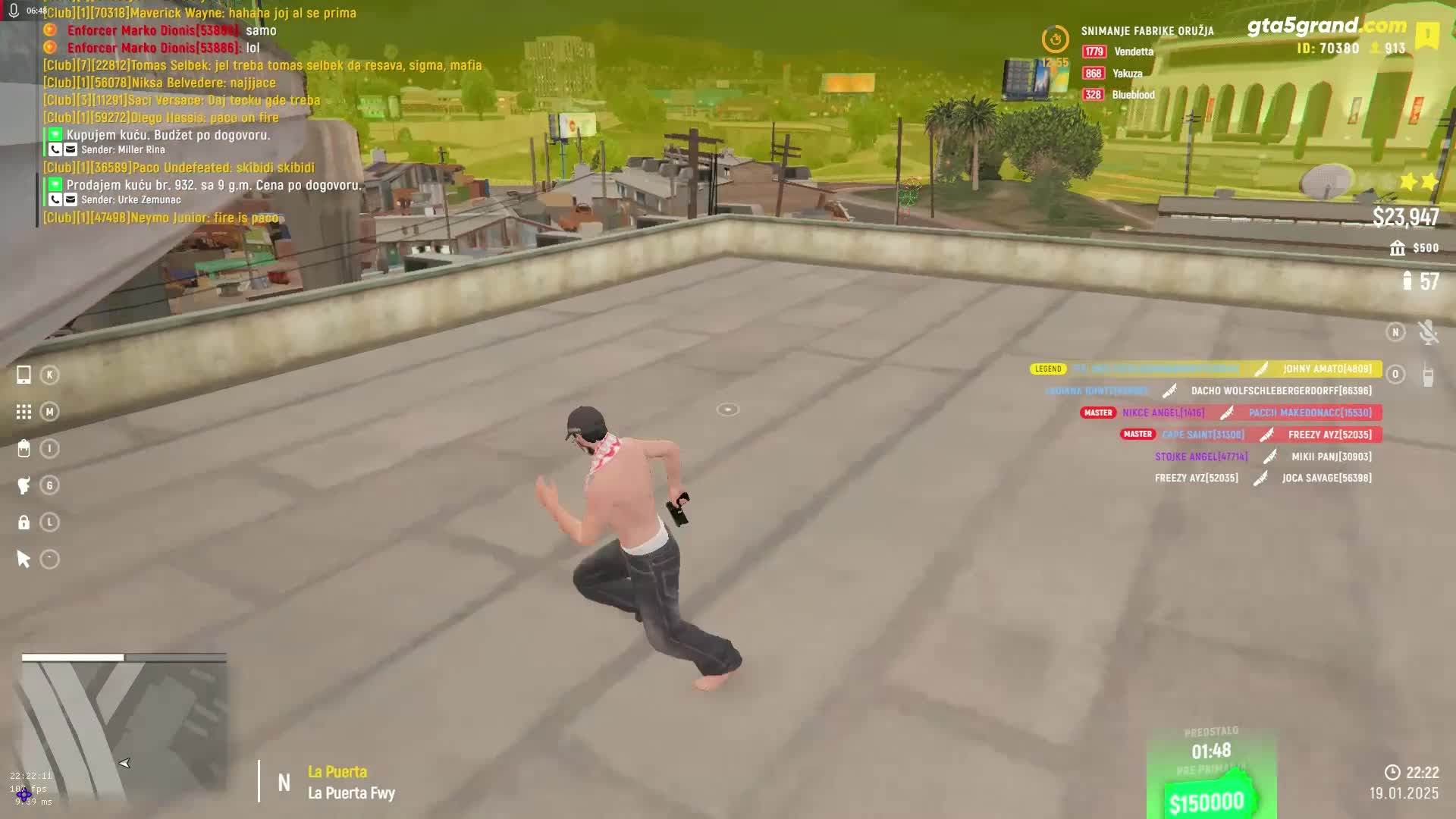 Watch 0119 | Streamable