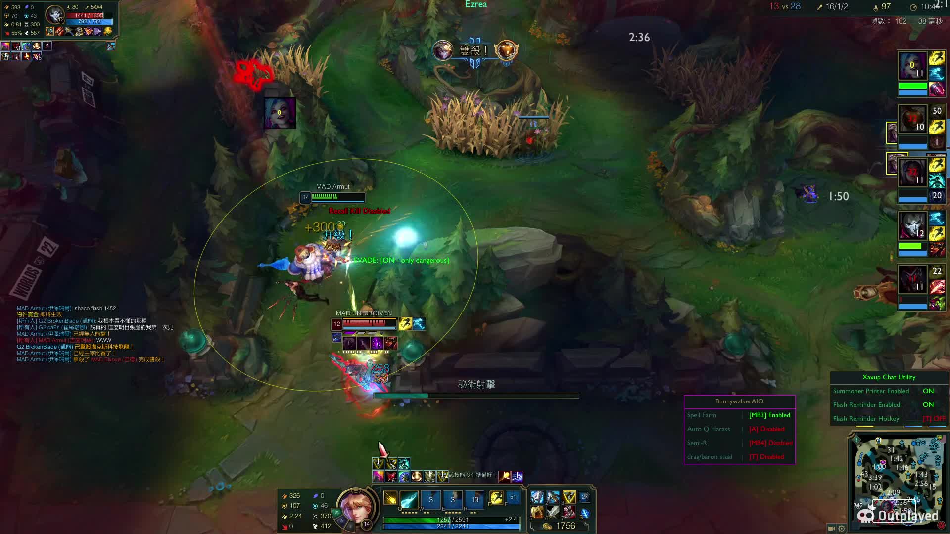 Watch Project_25_10-27-2022_1-53-11-128 | Streamable