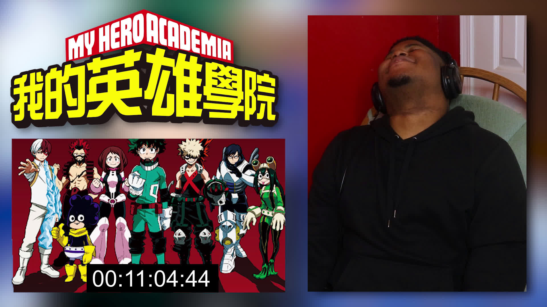 David MHA 2x33 Uncut