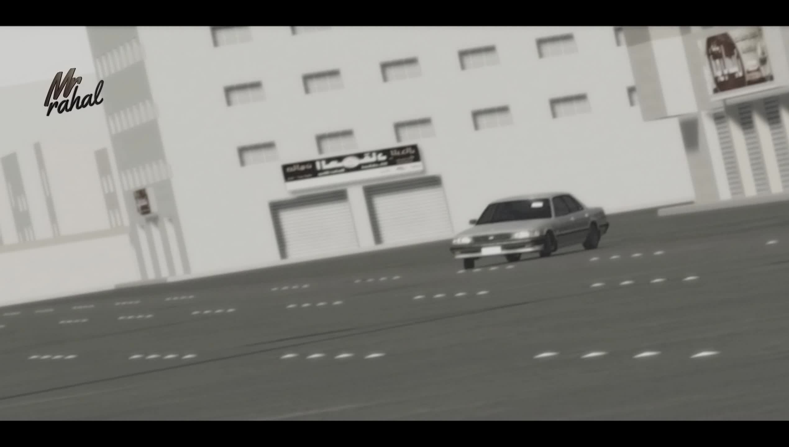 Watch mix | Streamable