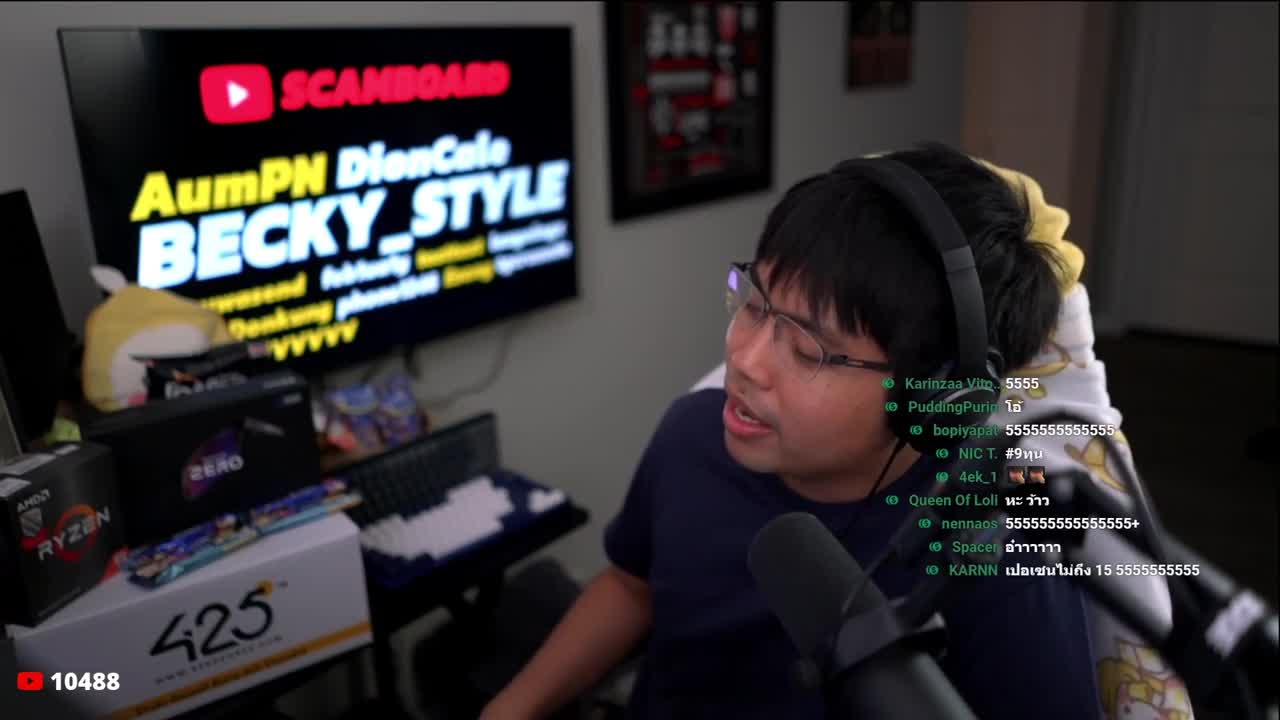 กดไลค์แล้วไปนอน ต้นฉบับ https://youtu.be/EGCNtJ8x-R4?t=6414