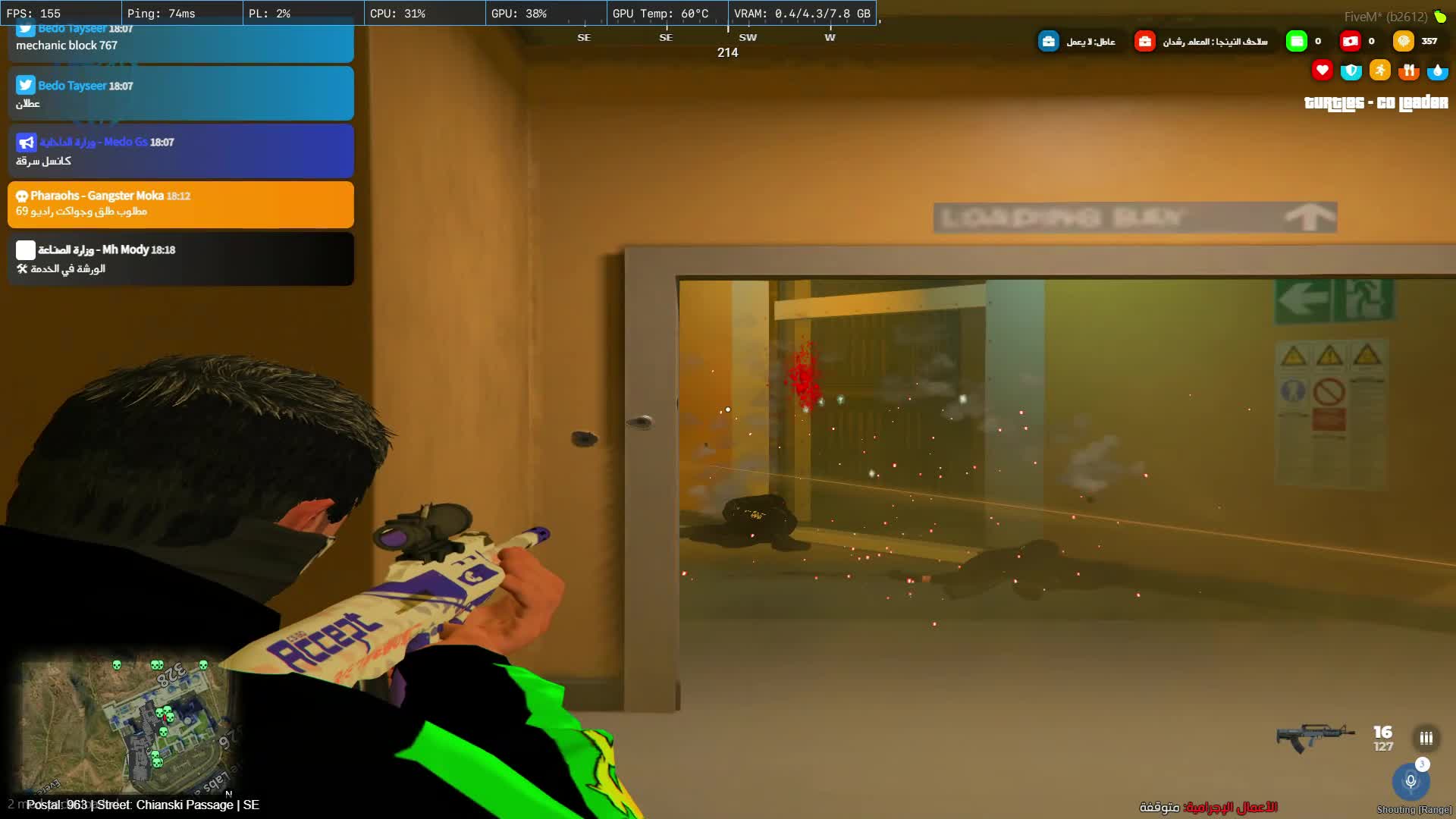 Watch Fivem.exe | Streamable