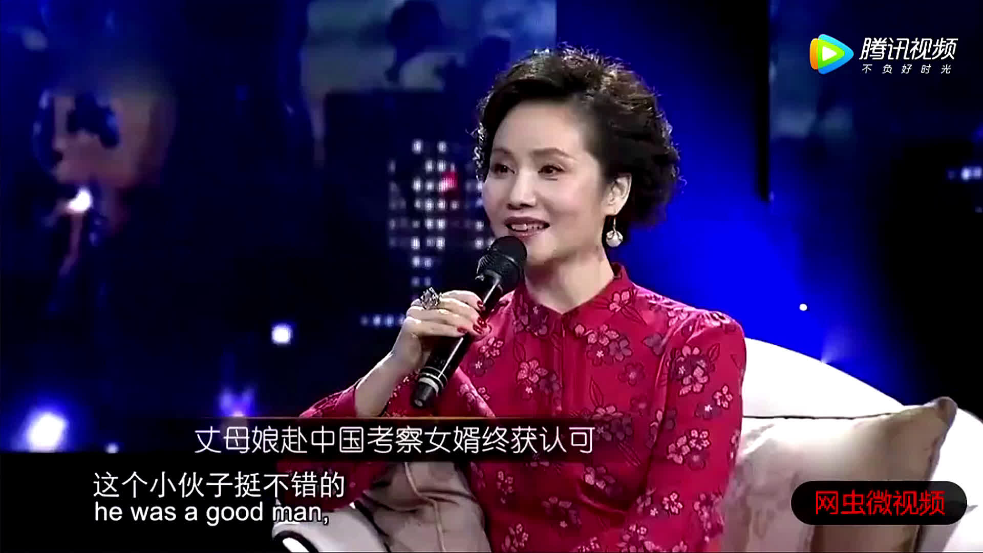 Chinese TV Interviews a Happily Married Chinese/Russian Couple.!