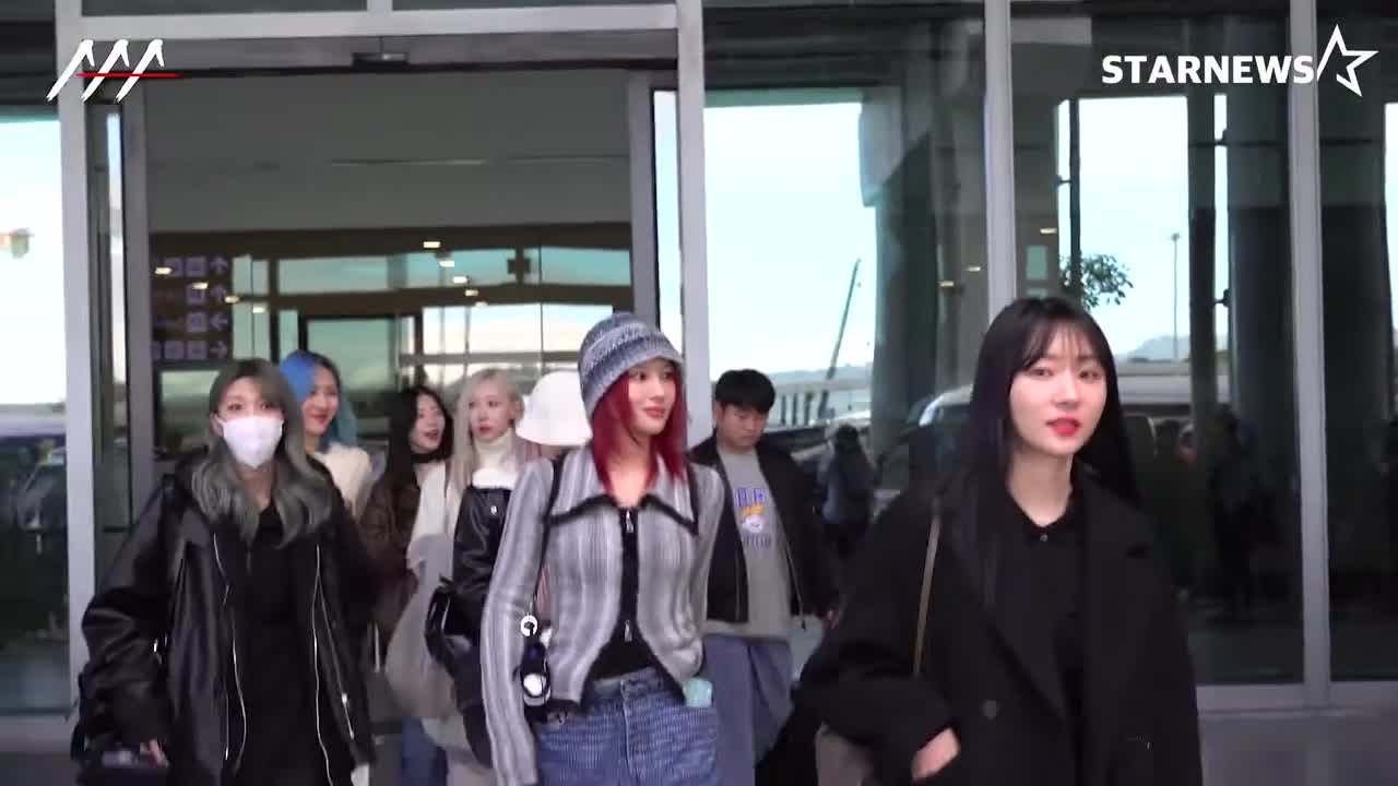 DC CRK Arrival 2023 AAA (231213 CRK)