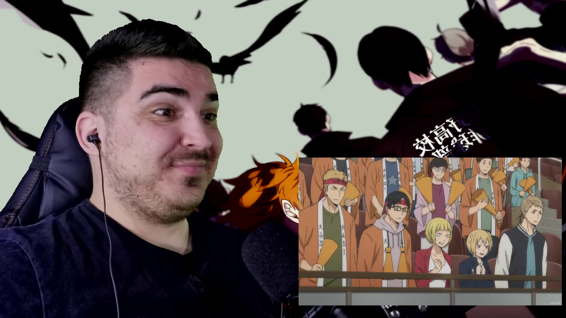 Watch 6-1 | Streamable