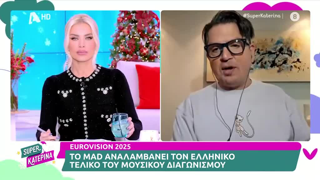 Watch Γιαννης Πουλοπουλος Εγραψε οτι εχω ΑΙDS στο τελικο σταδιο - Ο δρ ...