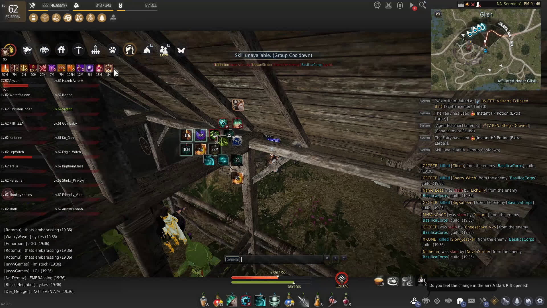 COOOOOOL VERY COOOOOOOL