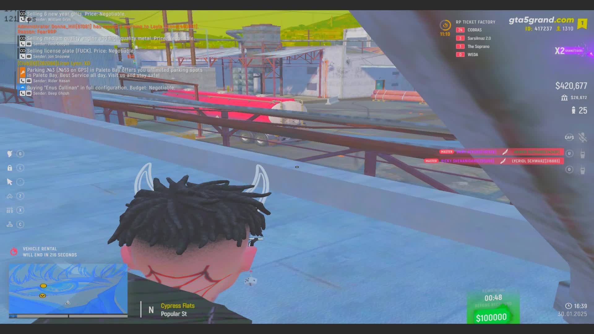 Watch pov | Streamable