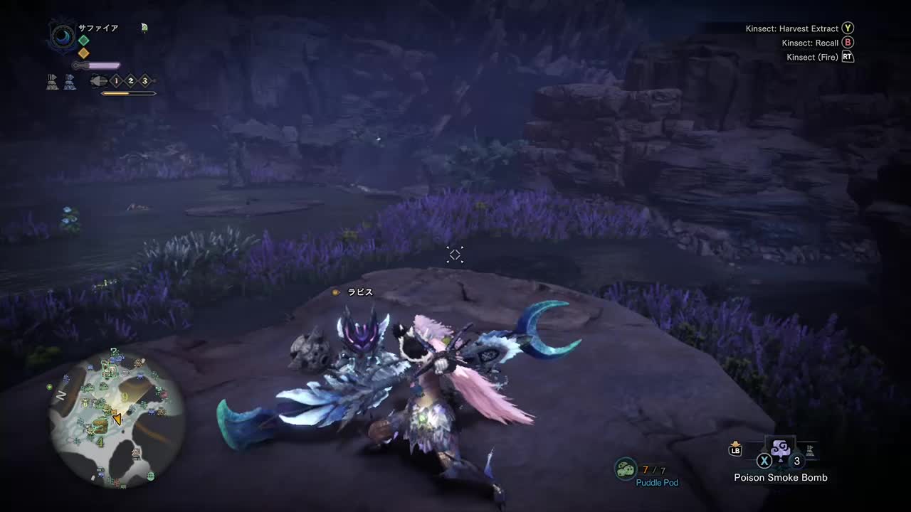 Watch Kinsect buff test - Empowerment always activates regardless of ...