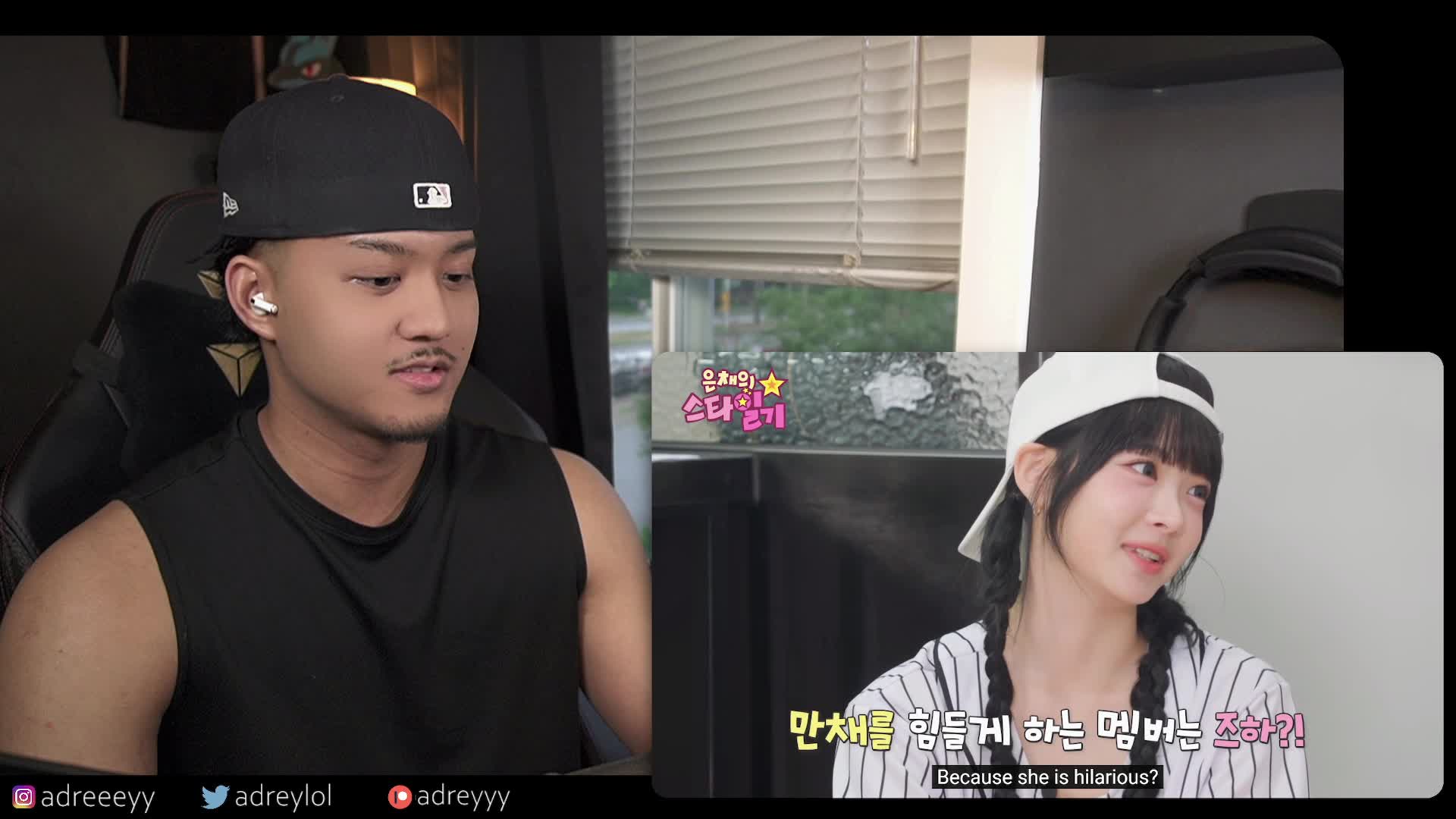 Watch 2024-06-29 05-19-22 | Streamable