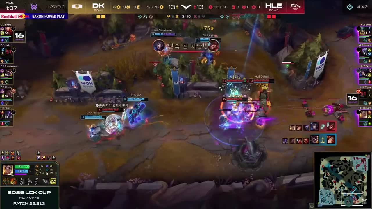 Watch (31) DK vs HLE _ 2025 LCK CUP 플레이오프 3라운드 - YouTube - Chrome 2025-02-19 21-23-59 | Streamable