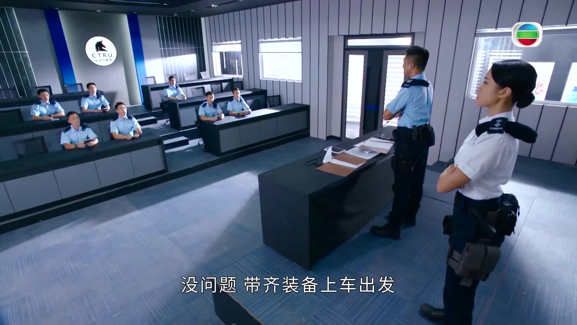 The Invisible Episode 16