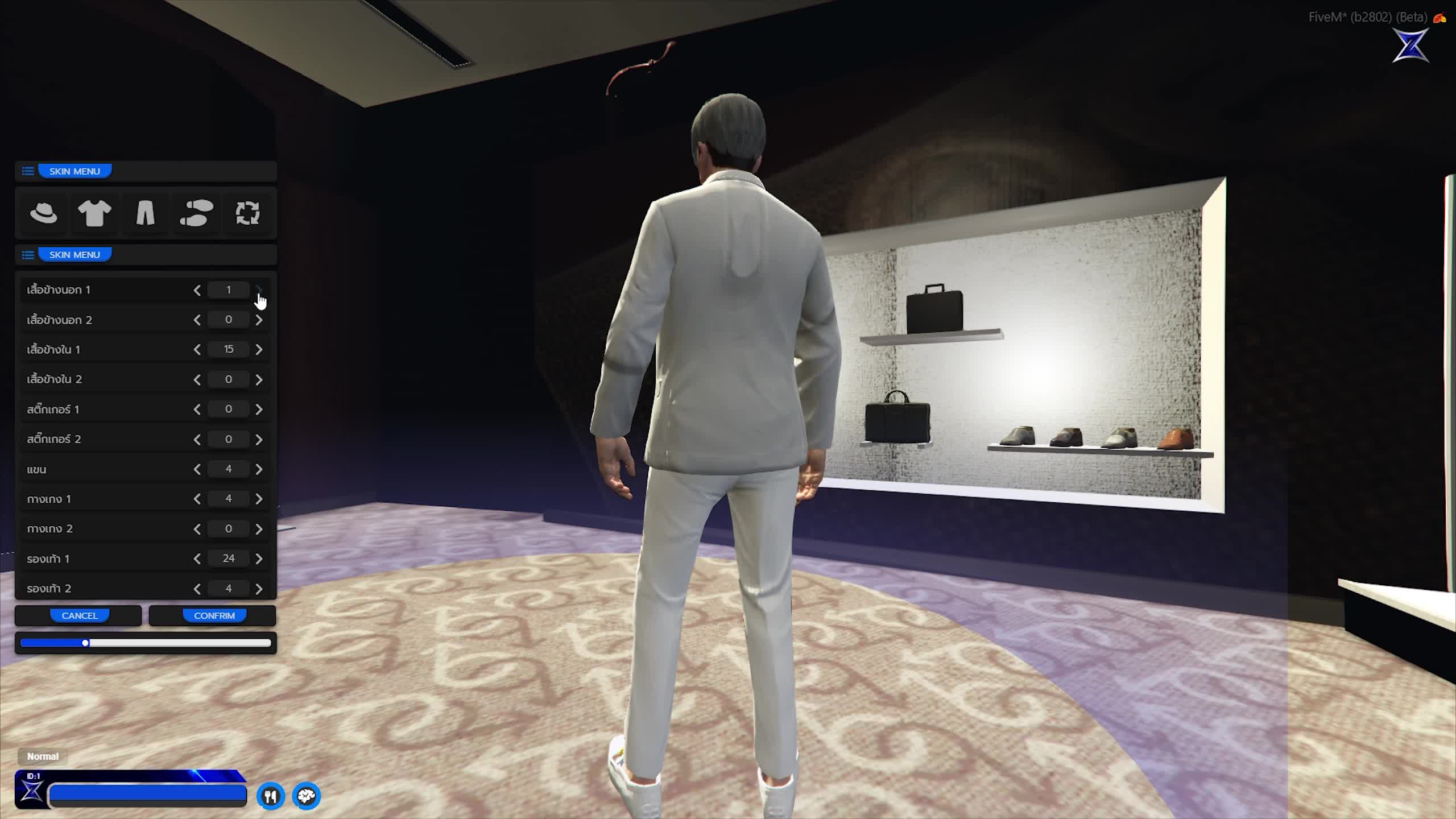 Watch Sequence 01 | Streamable