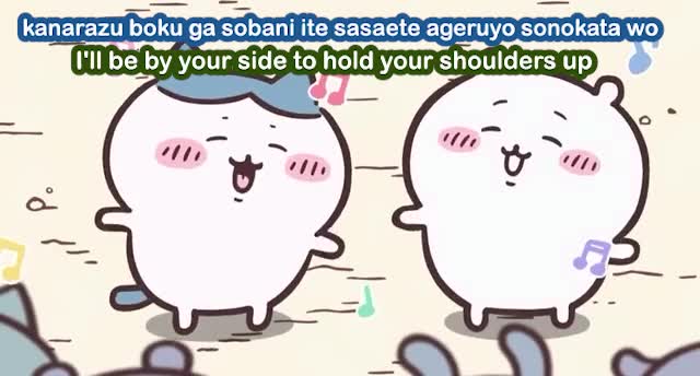 Watch 119_sub | Streamable