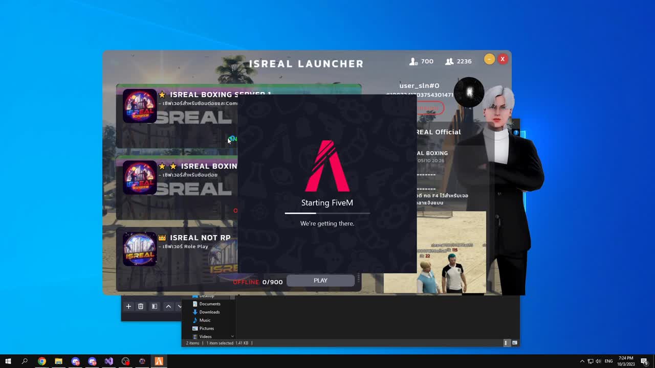 Watch ตัวอย่าง Update | Streamable