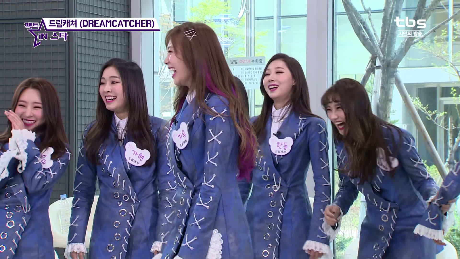 FiS DC Mix Dance Minx Dance