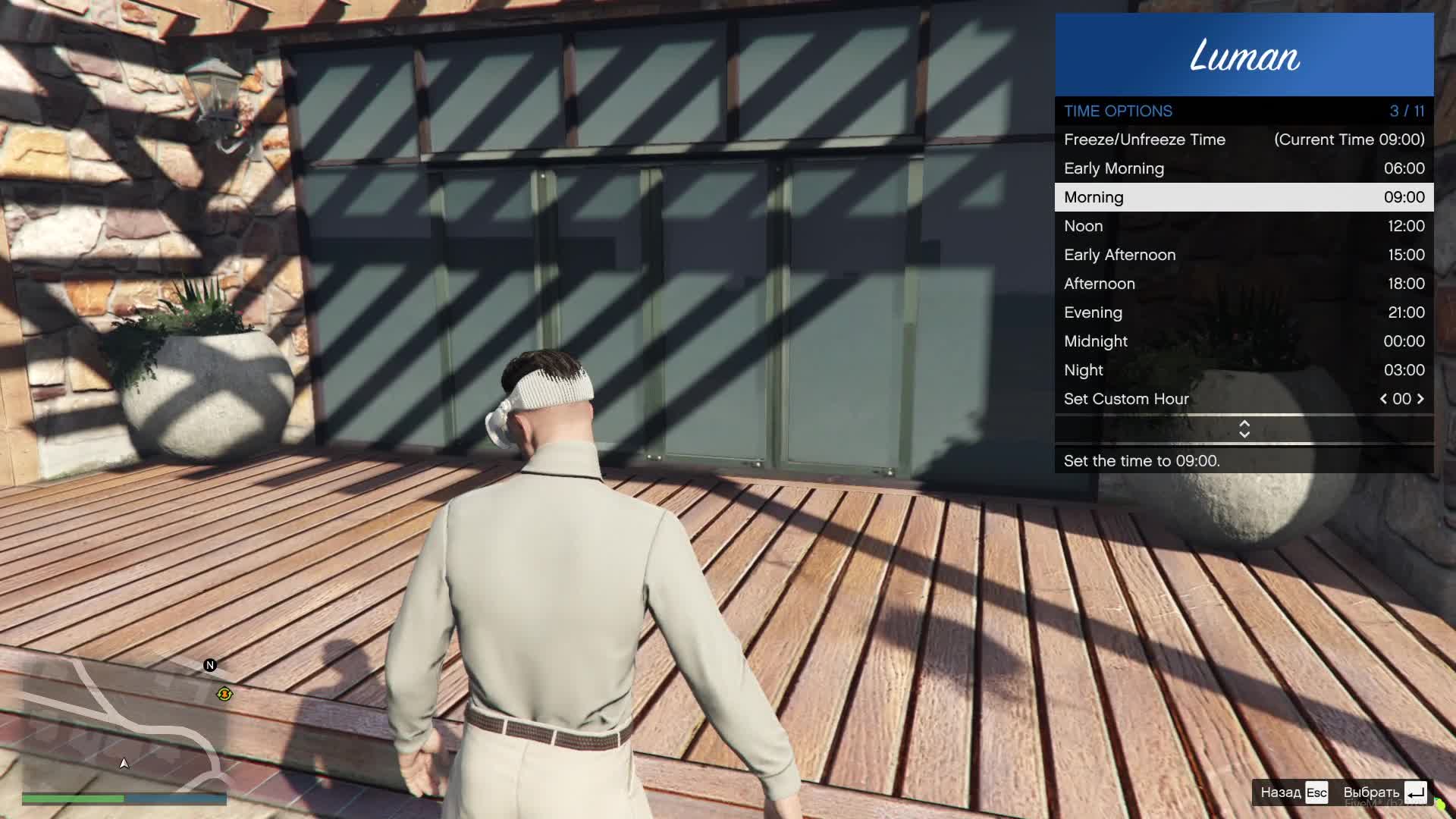 Watch Vision Pro Preview | Streamable