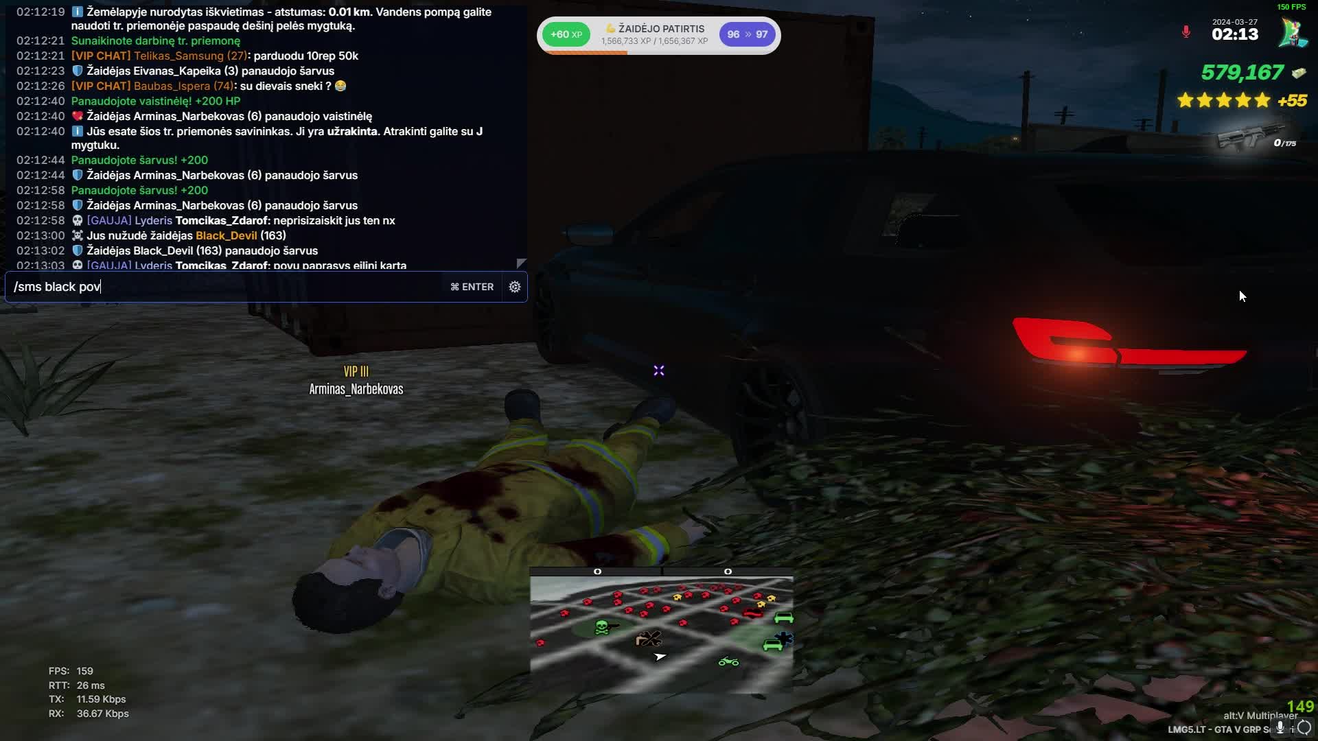 Watch Untitled video | Streamable