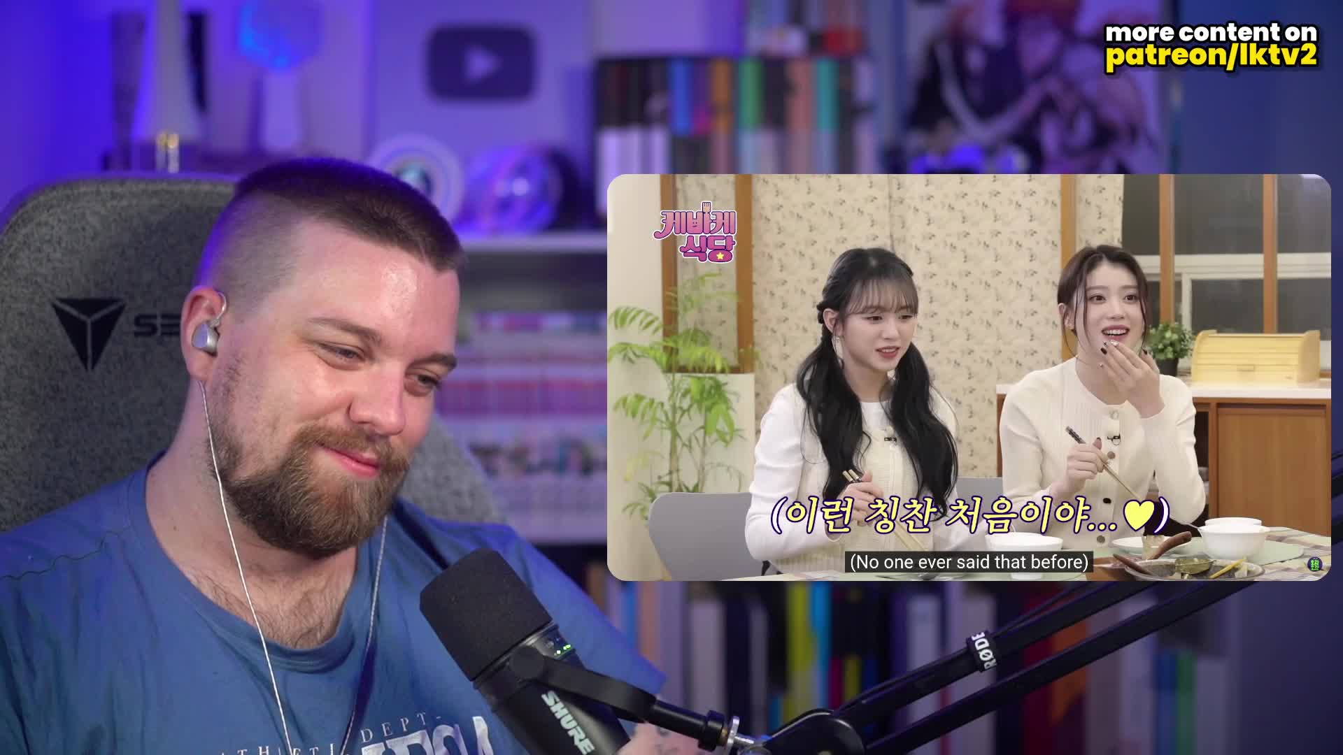 Watch Kep1er KeBaKe Restaurant w: KIOF Belle & Natty | Streamable