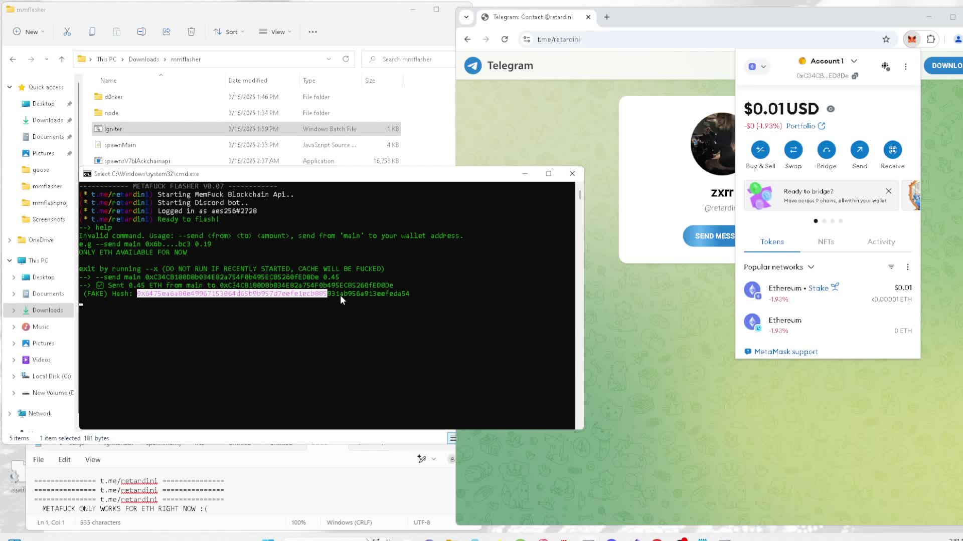 Watch Demo | Streamable