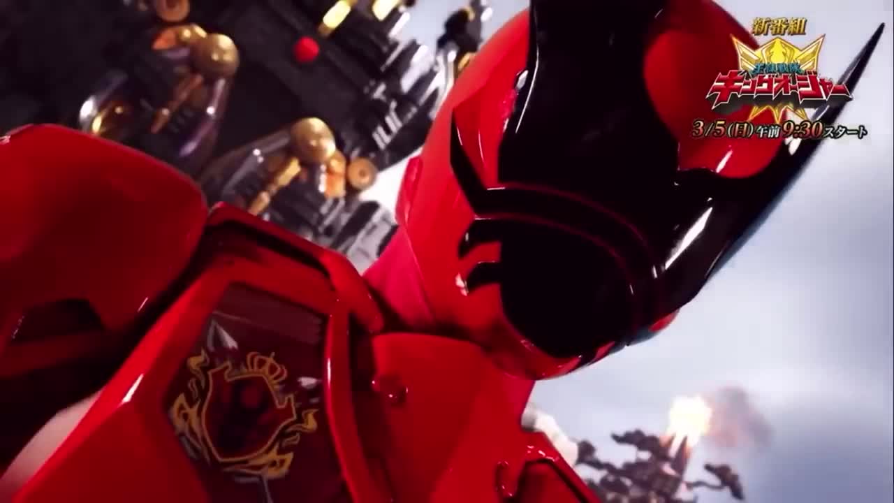KingOhger trailer
