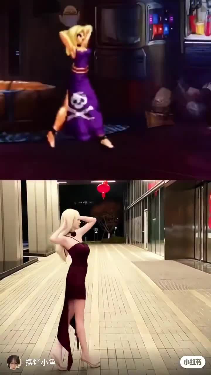 Watch walk | Streamable