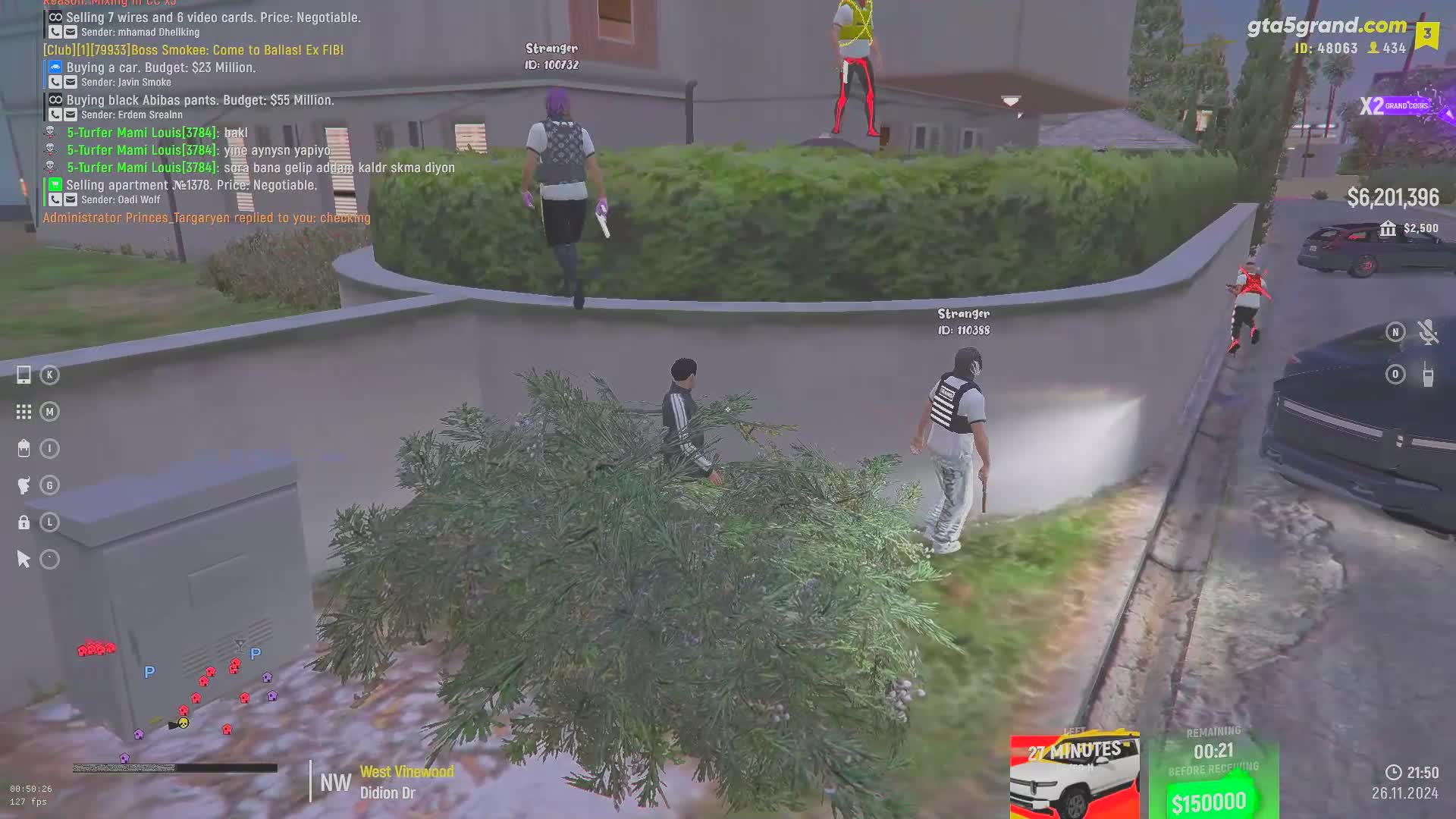 Watch 1 | Streamable