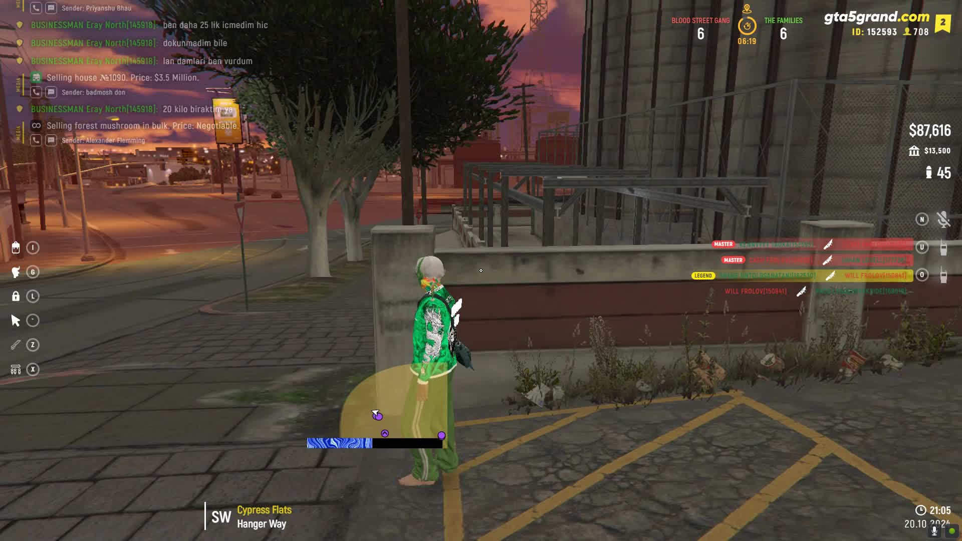 Watch 1 | Streamable