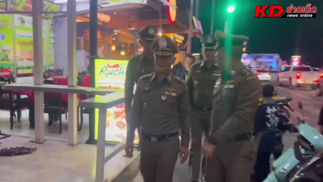 Watch ตม.ชลบุรี เปิดจุด Mobile service เคลื่อนที่ ริมหาดพัทยา | Streamable