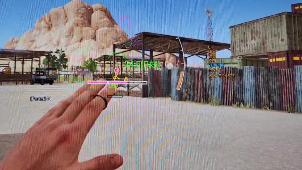 Watch AI 수류탄 에임봇 | Streamable