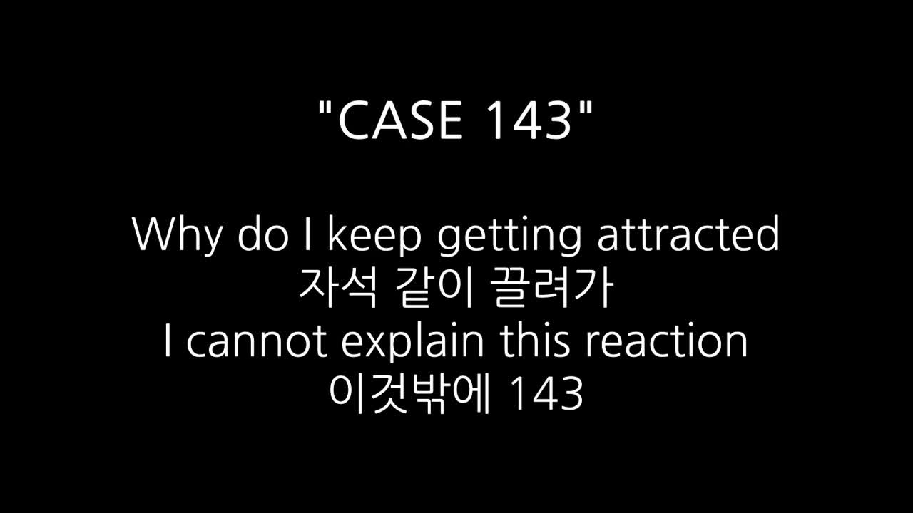 case 143