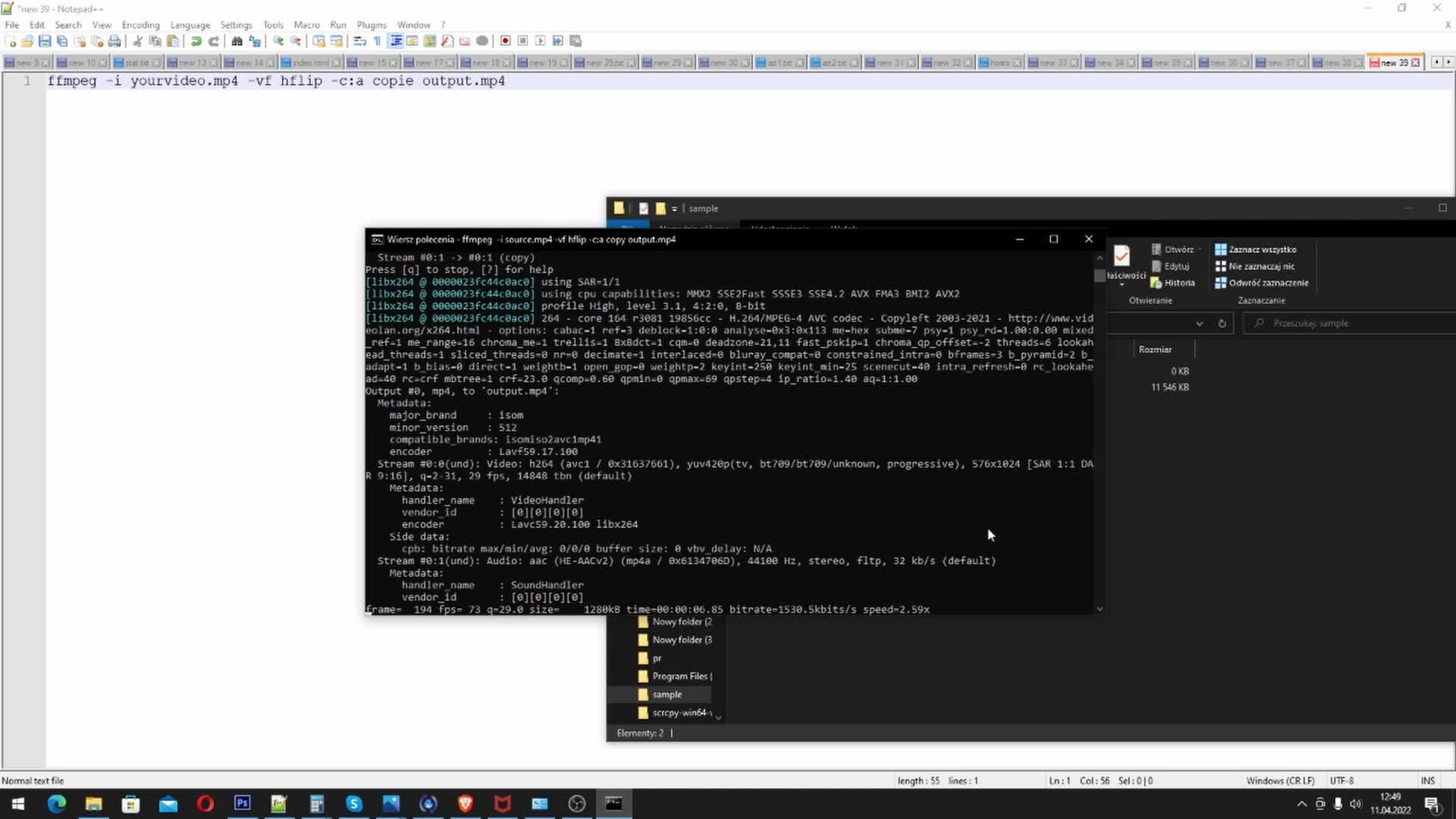 Watch 2 | Streamable