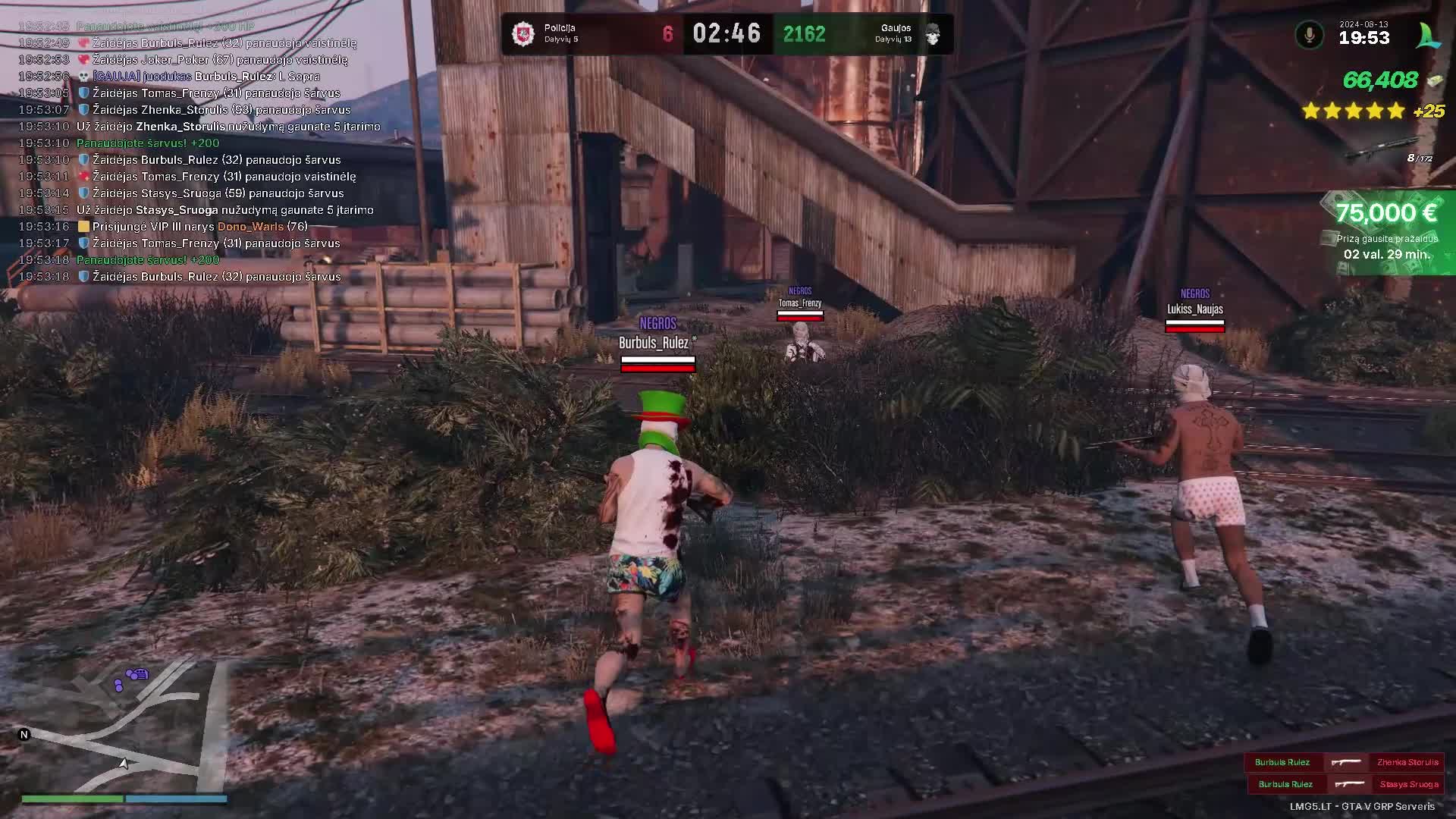 Watch Untitled video - Made with Clipchamp (2) | Streamable