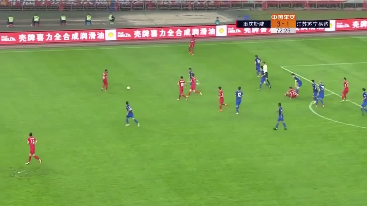 73' Liu Weidong 4-1 Jiangsu Suning