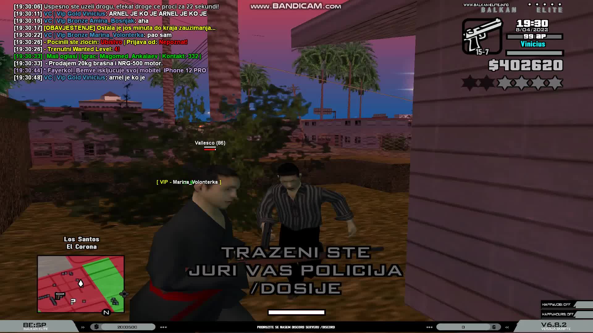 Watch fayer | Streamable