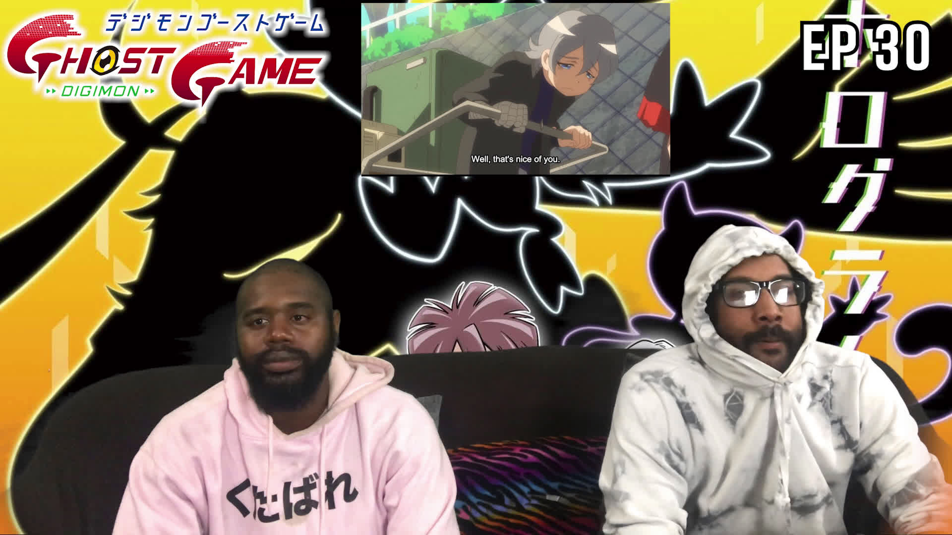 Watch Ghost game ep30 UNCUT | Streamable