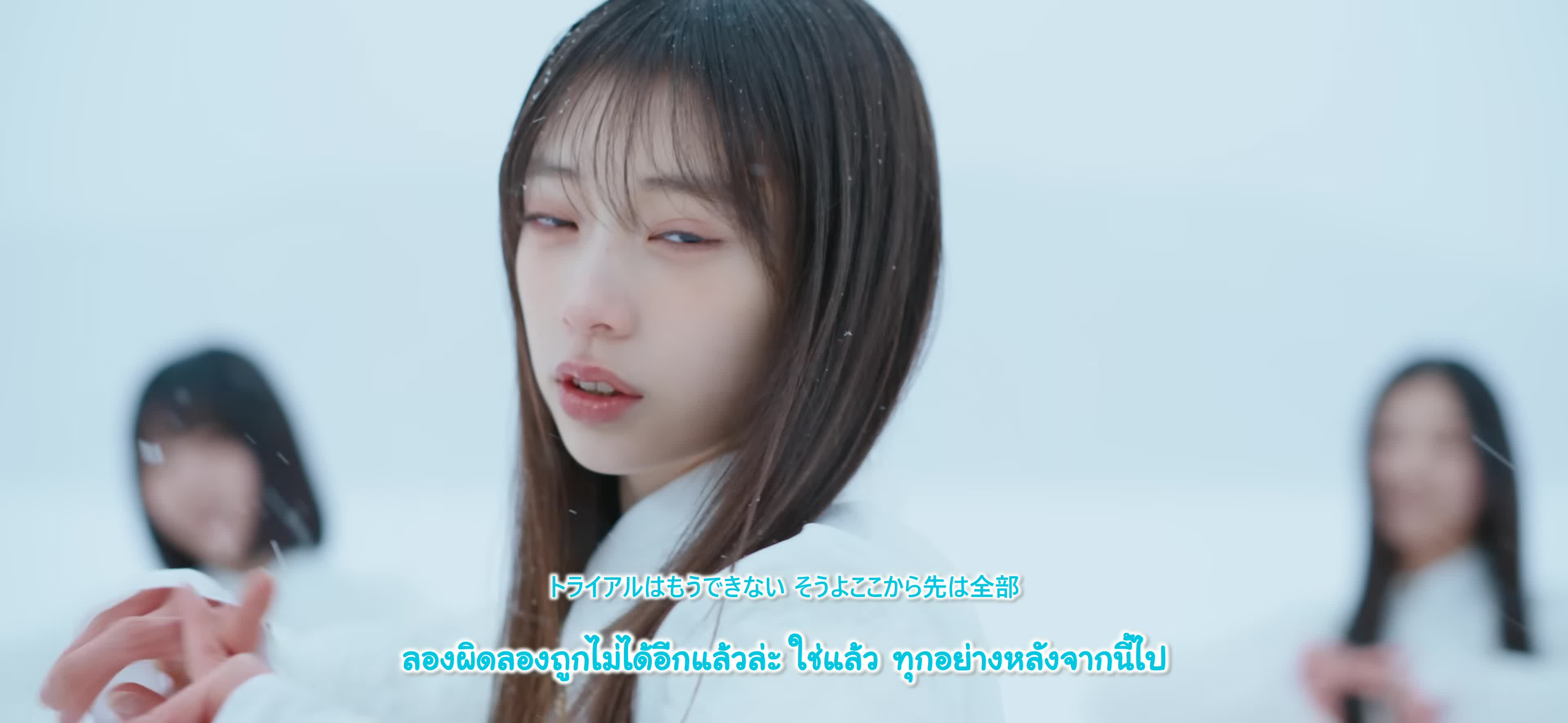 Watch Time Limit Kataomoi (TH) (1772p) | Streamable