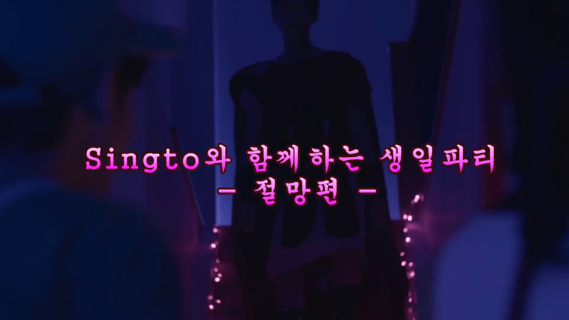 2021-07-27_Untitled_01 [streamable.com]