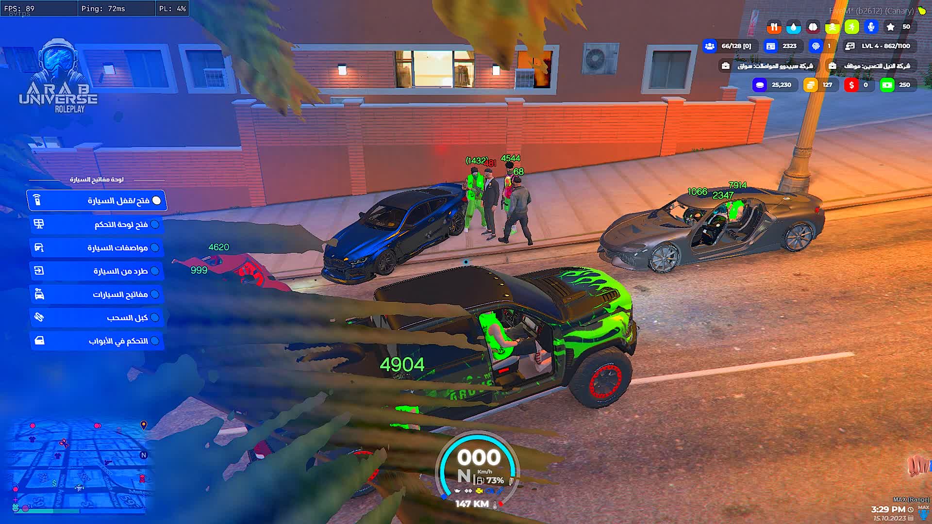 Cfx.re C Users aboto AppData Local FiveM FiveM.exe 2023.10.15 - 15.30 ...