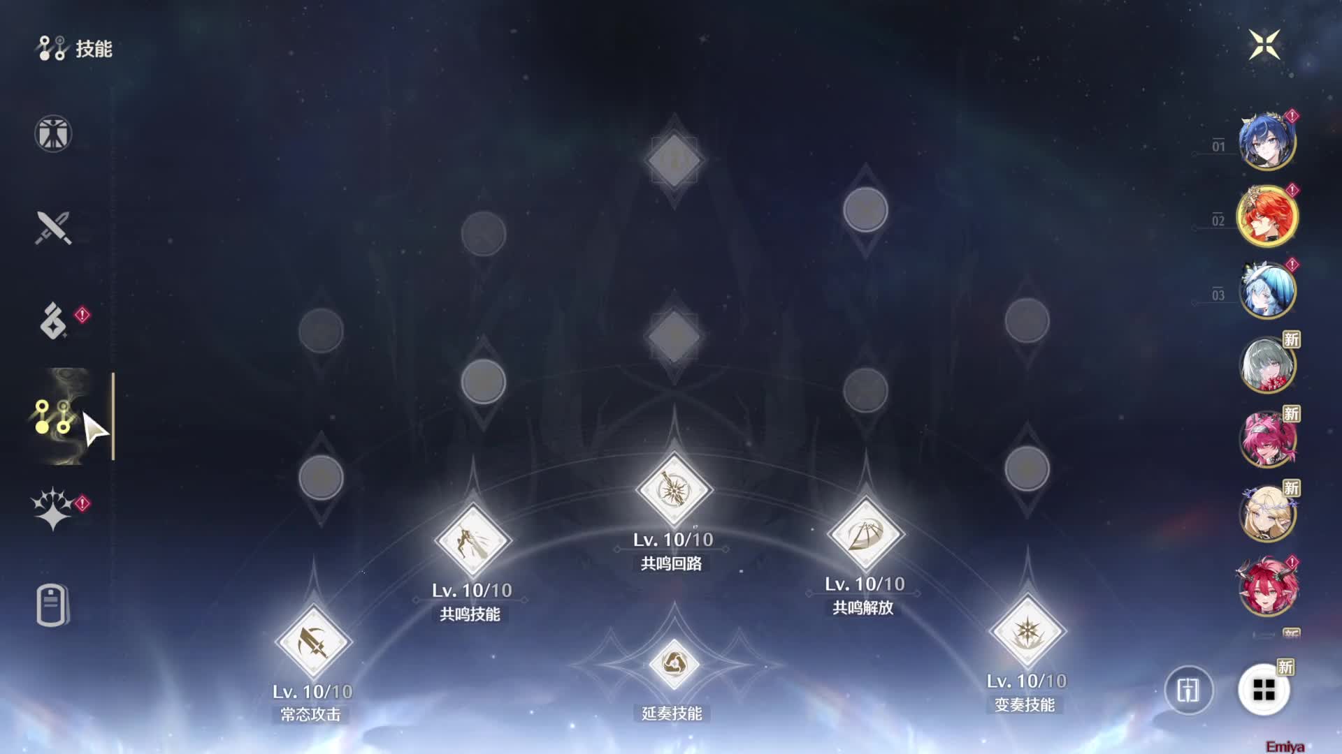 Watch Augusta-menu | Streamable