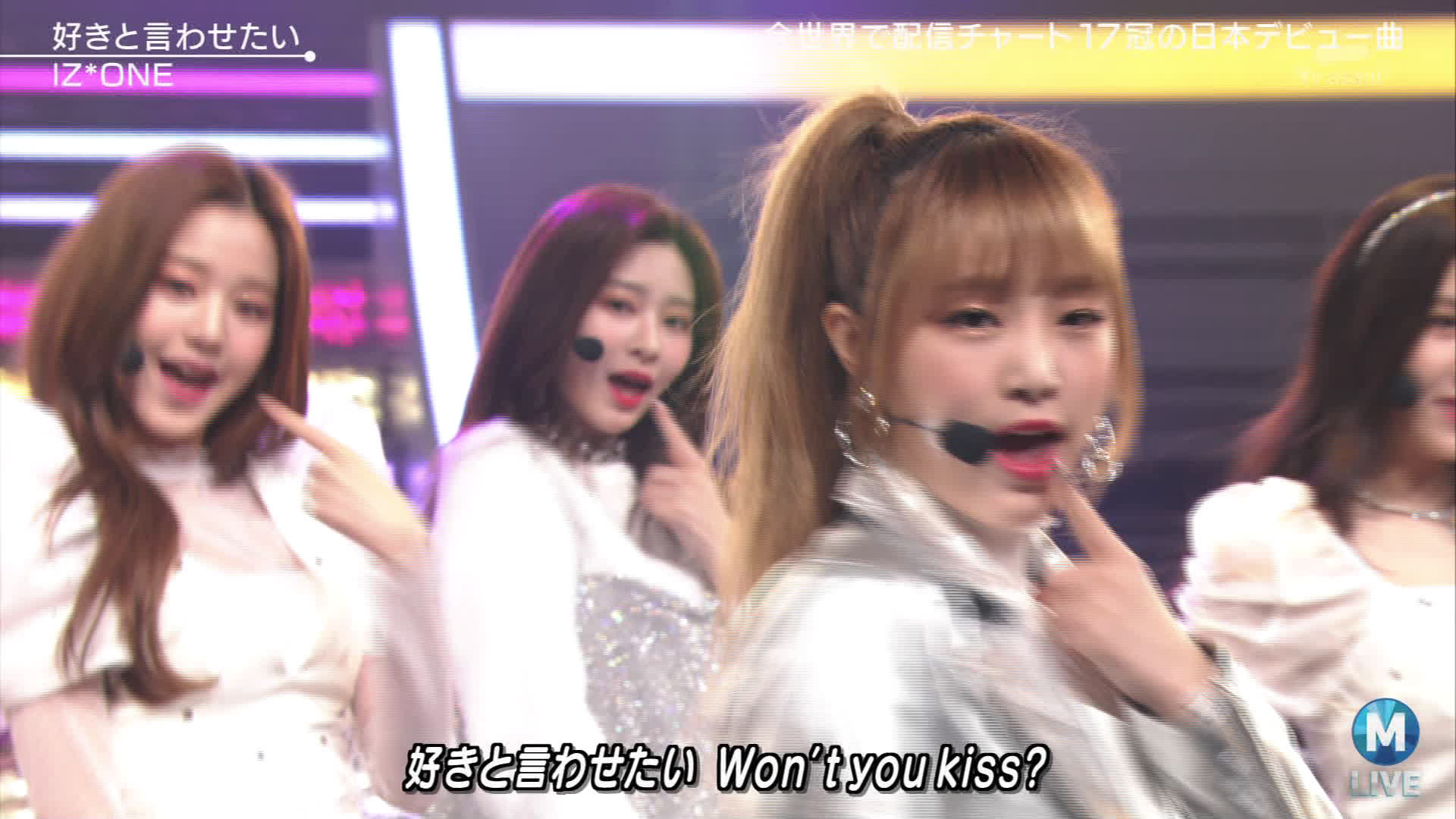 190215.TV Asahi.Music Station.IZONE - Suki to Iwasetai.1080i.MPEG2.AAC