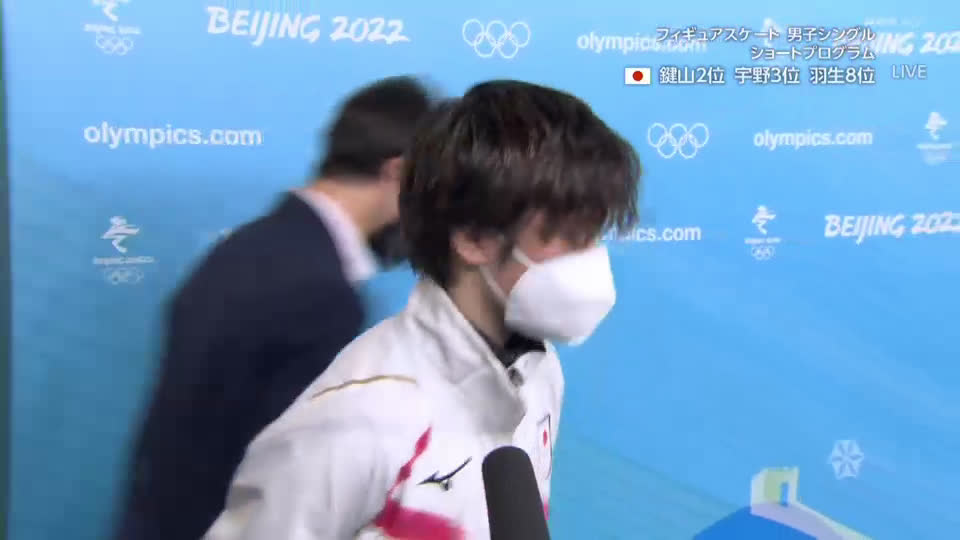 2022 Olympics Post-SP Interview + News