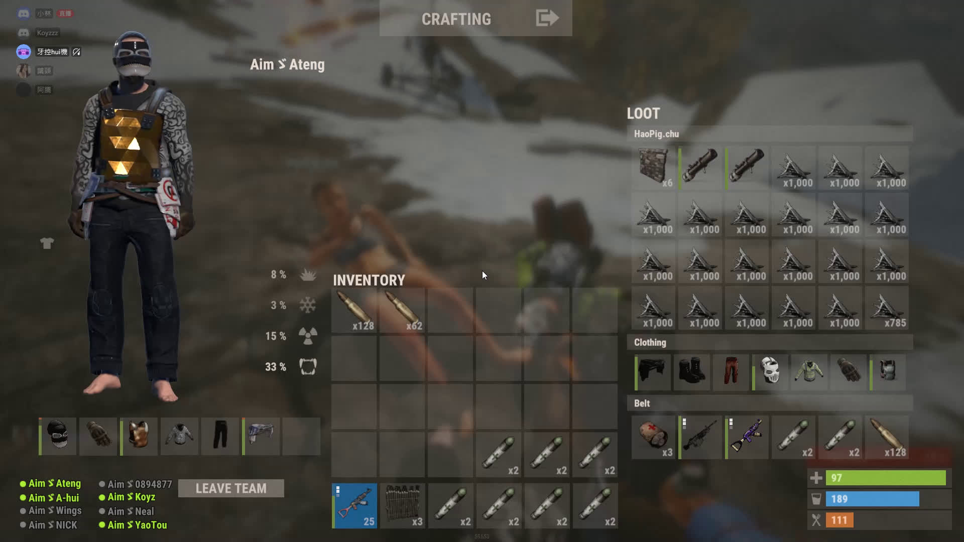 RUST 2021.03.22 - 04.36.53.02.DVR_Trim