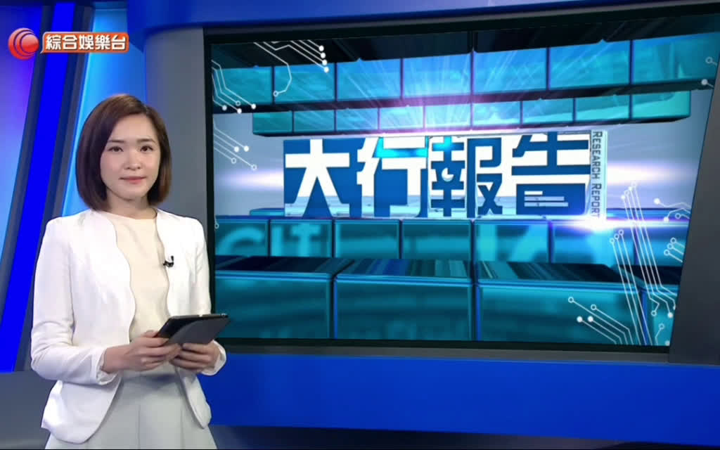 2021-6-22 HK Cable TV Financial Report