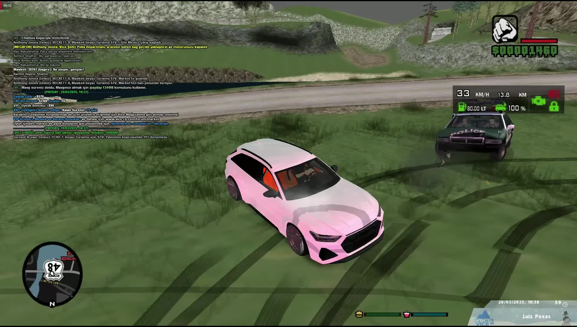 Watch 0320 (1) | Streamable