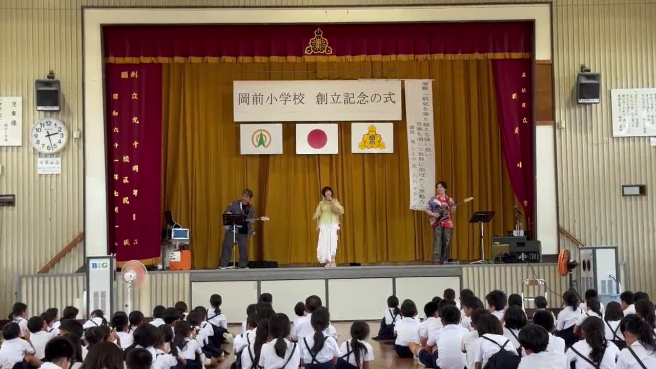 Watch 1 | Streamable