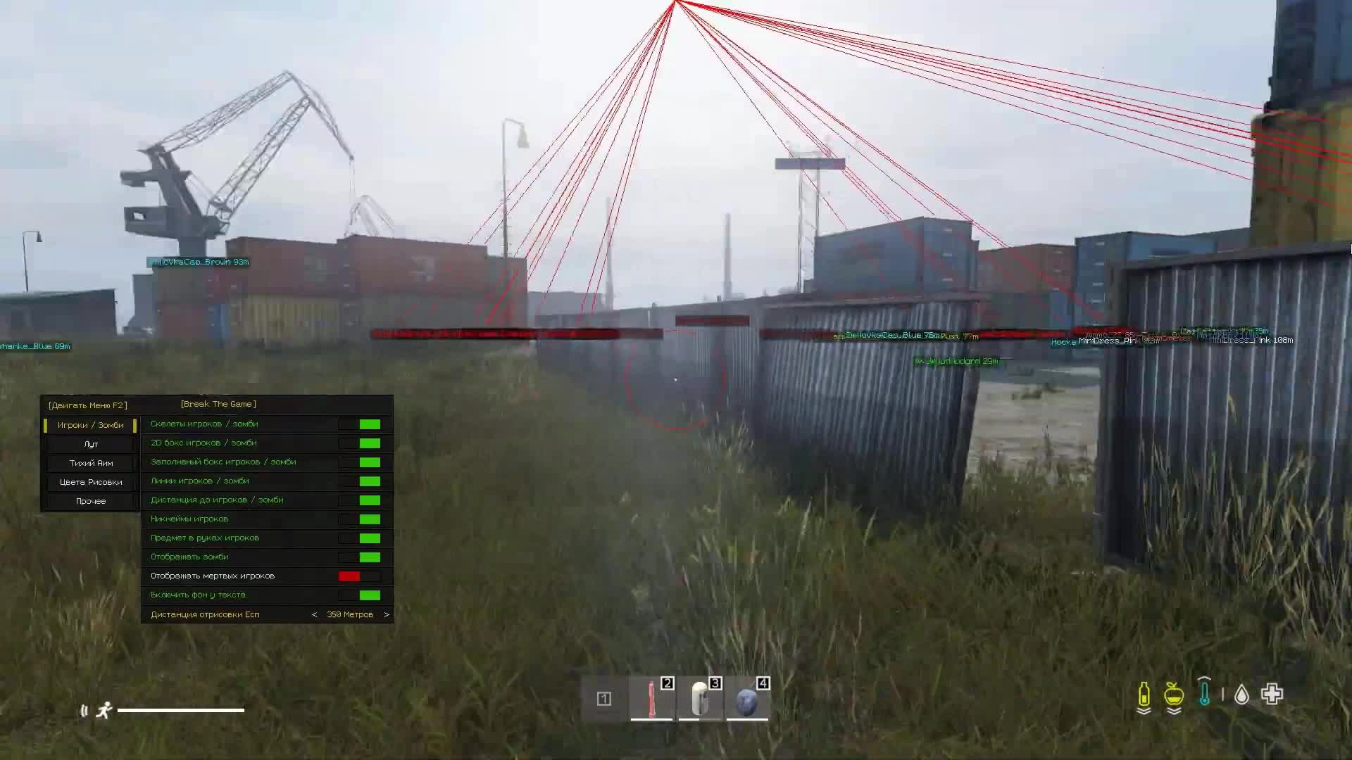 Watch Major Dayz | Streamable