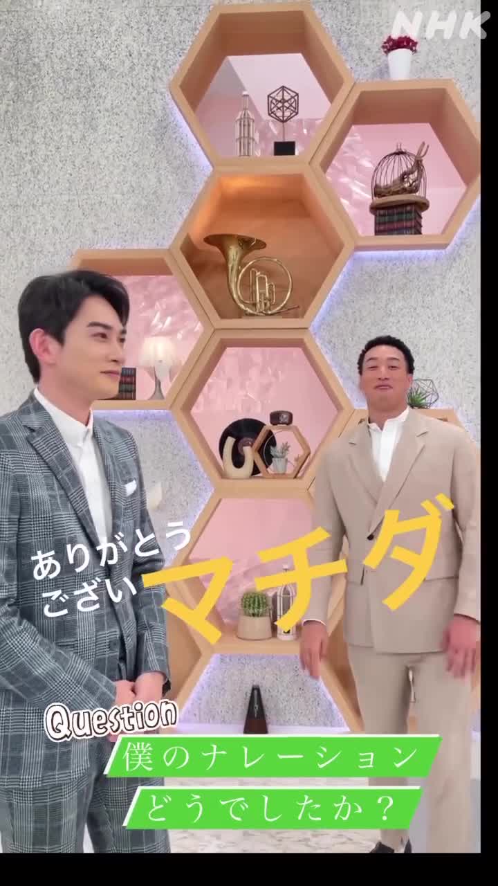 nhk_asaichi~1666764496~2957357431831763954_4084161604